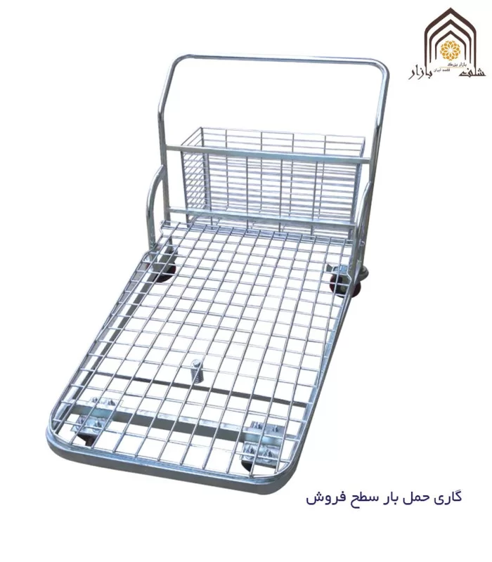 گاری حمل بار کفی چرخ دستی حمل بار سطح فروش